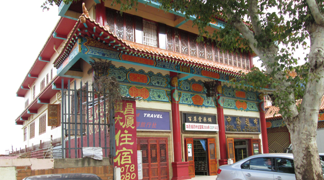 Gourmet zone: exploring Cyrildene’s Chinatown - Eat Out